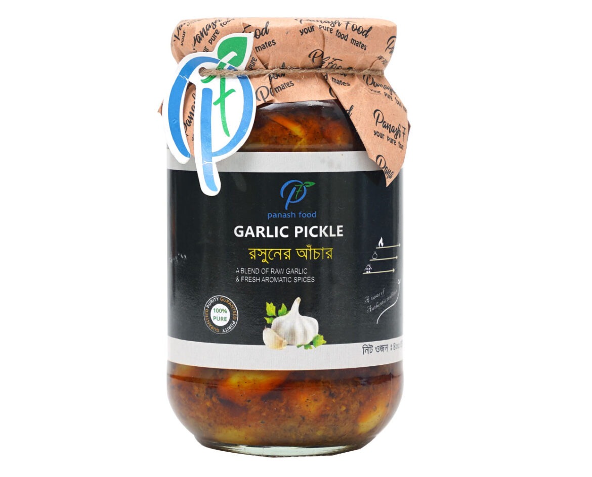 Garlic Pickle (Rosuner Achar) রসুনের আচার (৪০০ গ্রাম) - Panash Food